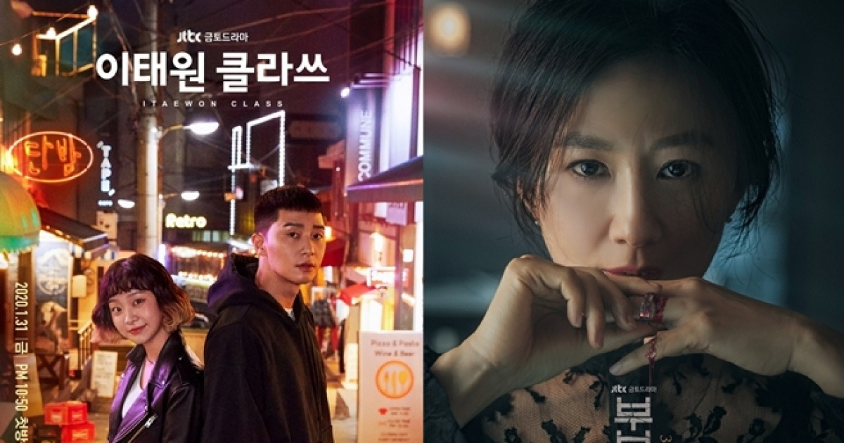 "몰입도 최강" 정상 자리 꿰찬 JTBC의 안목 ['부부의 세계'②]