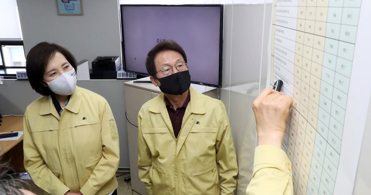 조희연 "EBS와 e학습터, 하나의 SNS ID로 로그인하게 하자"