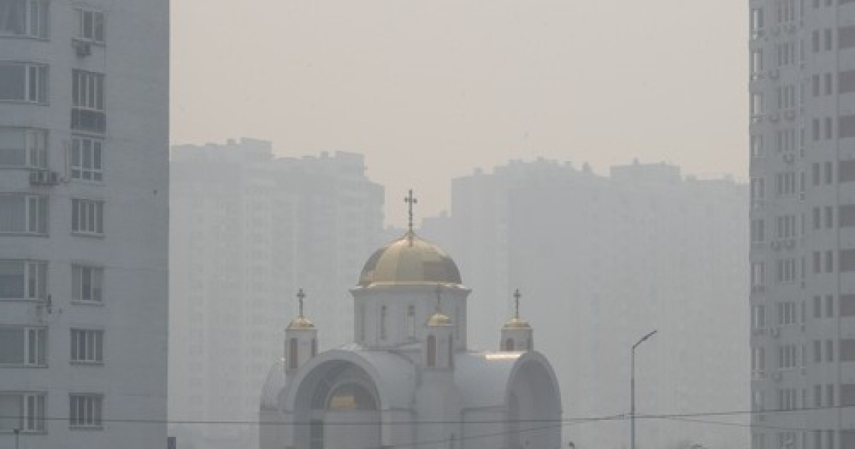 UKRAINE POLLUTION SMOG