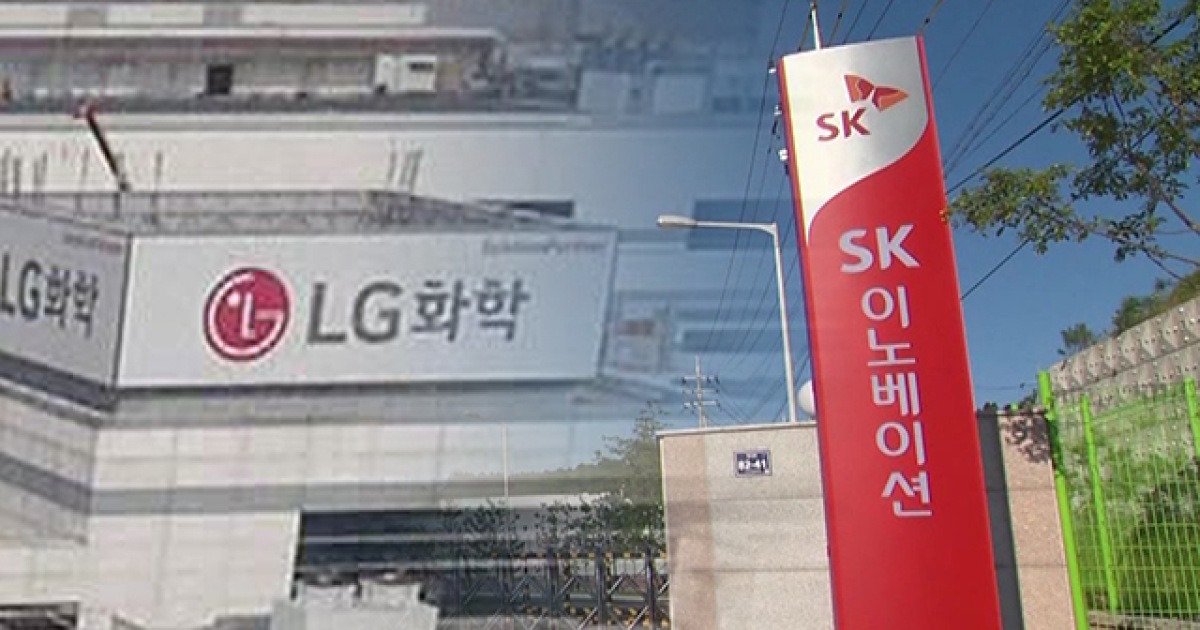 美 ITC, SK이노-LG화학 '배터리 소송전' 전면 재검토