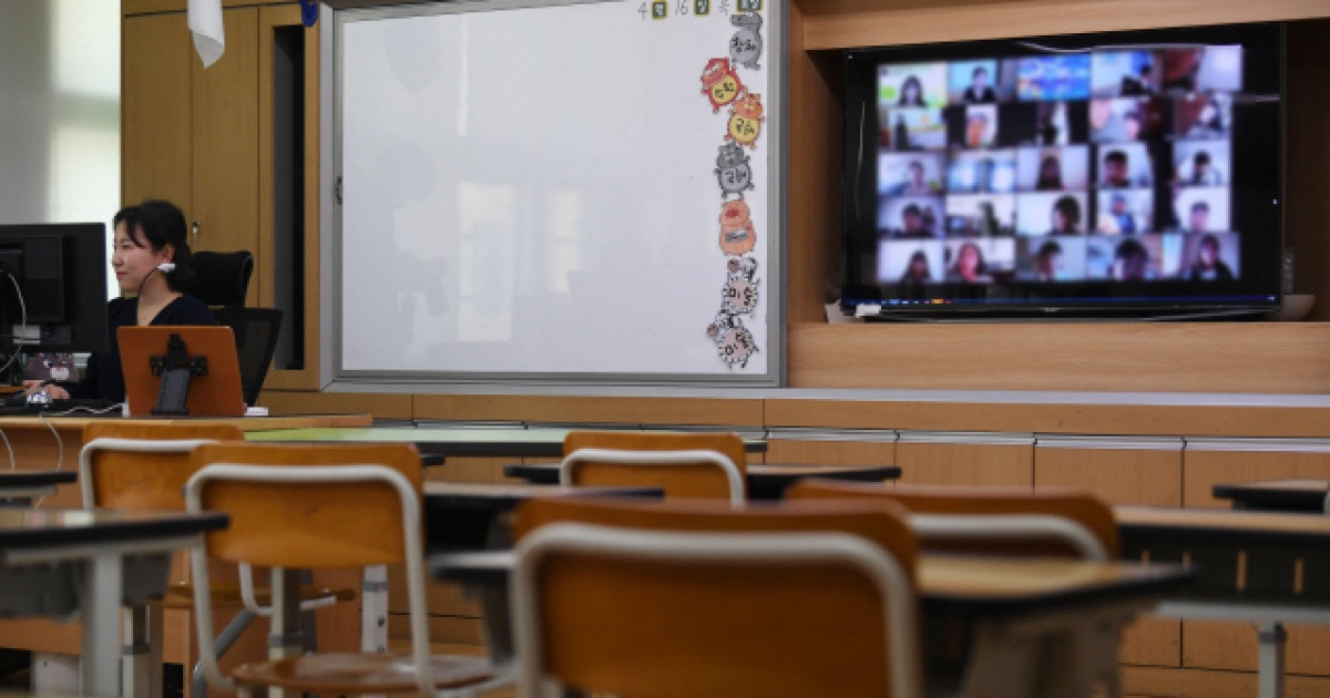 EBS 20일부터 '온라인 개학' 프로그램 시작 "1~4교시로 구성"