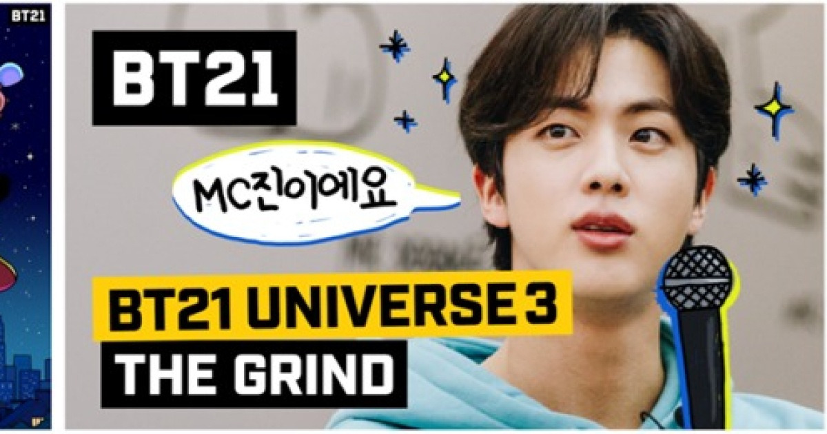 방탄소년단이 등장해 펼쳐가는 BT21의 새로운 세계관과 스토리, MZ 세대 관심