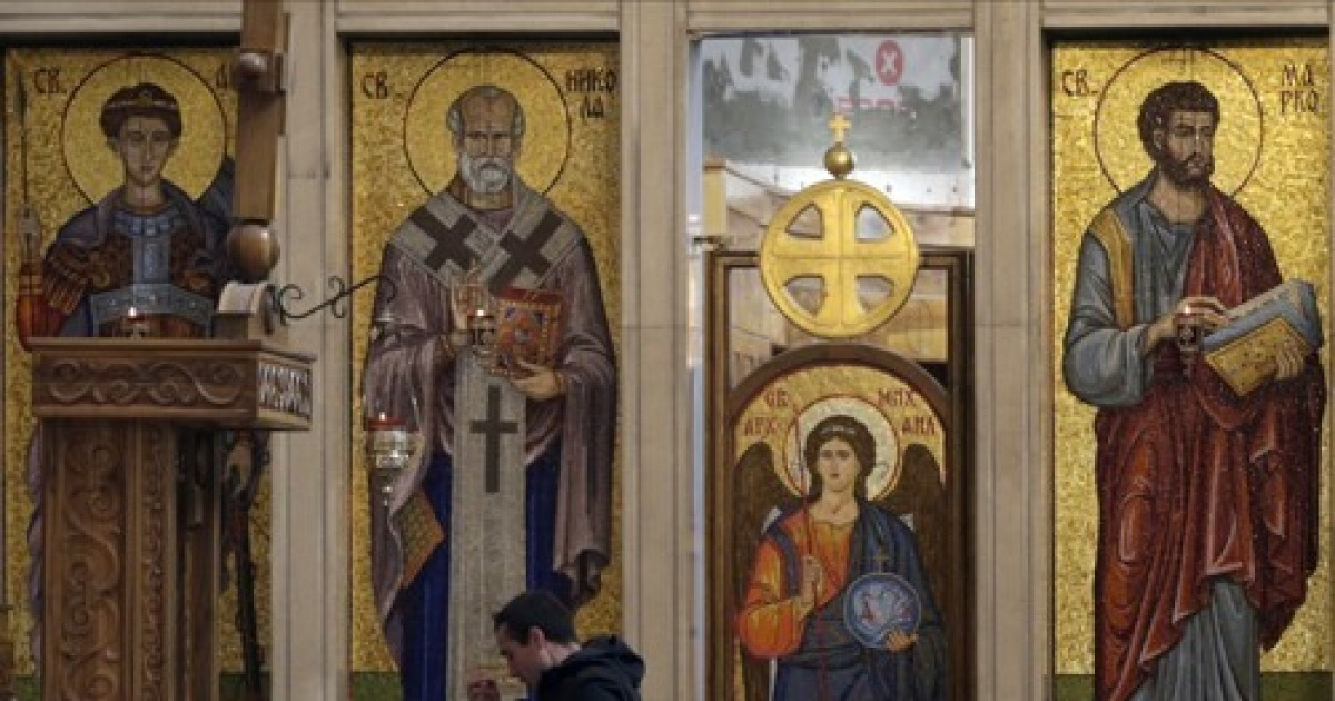 SERBIA ORTHODOX EASTER