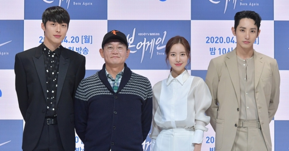 [TEN 포토] 장기용-진형욱-진세연-이수혁 'KBS 드라마 본어게인 기대해주세요'