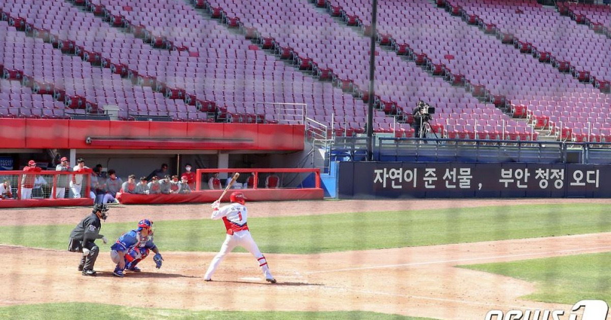 프로야구 개막, "한달이상 밀렸는데"..144경기 강행하는 KBO 속내