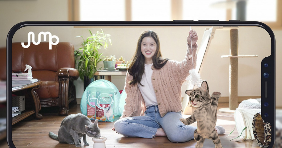 "점프 AR서 반려묘 사진 찍고 애묘용품 받아가세요"..SKT-네슬레, '전국 냥집사 이벤트' 진행