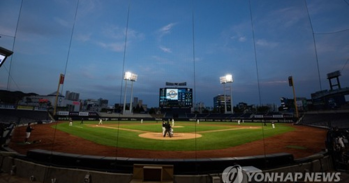 SOUTH KOREA BASEBALL