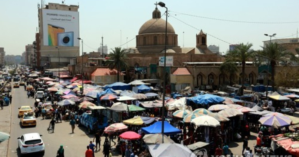 IRAQ RAMADAN ISLAM BELIEF