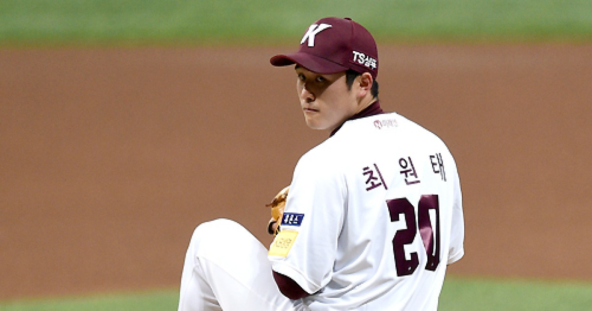 키움 최원태 깔끔한 투구, SK전 5이닝 3K 무실점