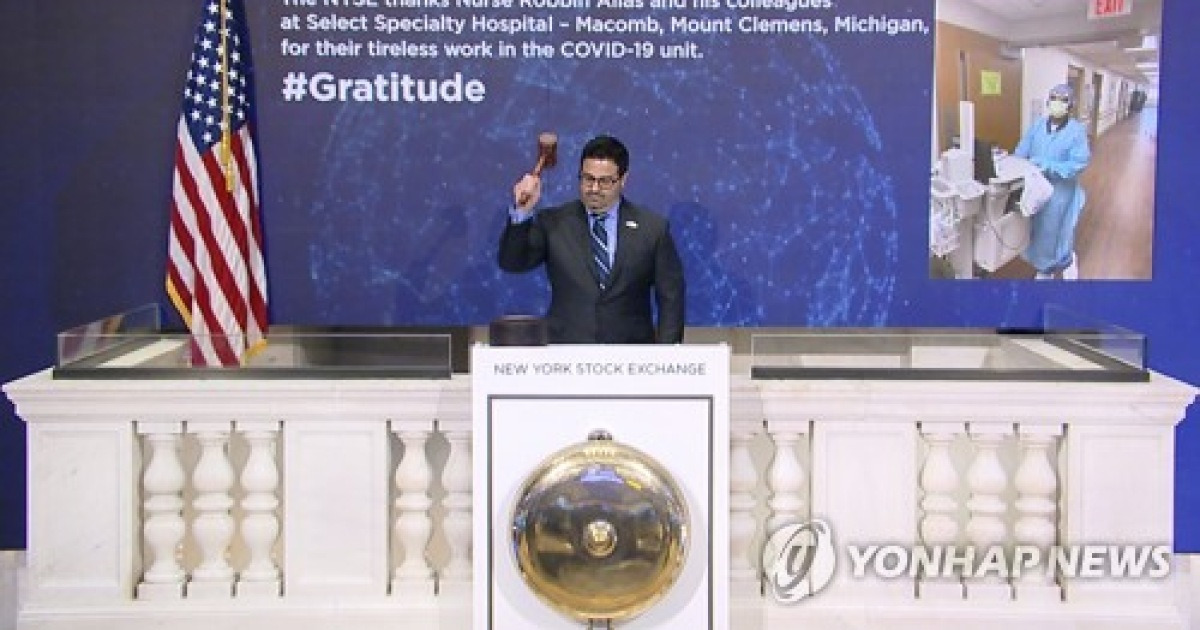 New York Stock Exchange Gratitude Campaign