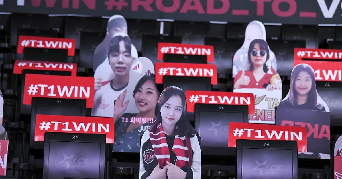 SKT, LCK 무관중 결승전서 '아바타 응원단' 선봬