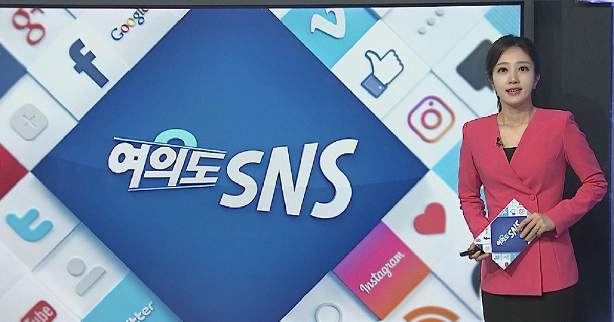 [여의도 SNS] 권은희 "80년 5월 광주 학살 책임 묻는 일 중단 안 돼" 外