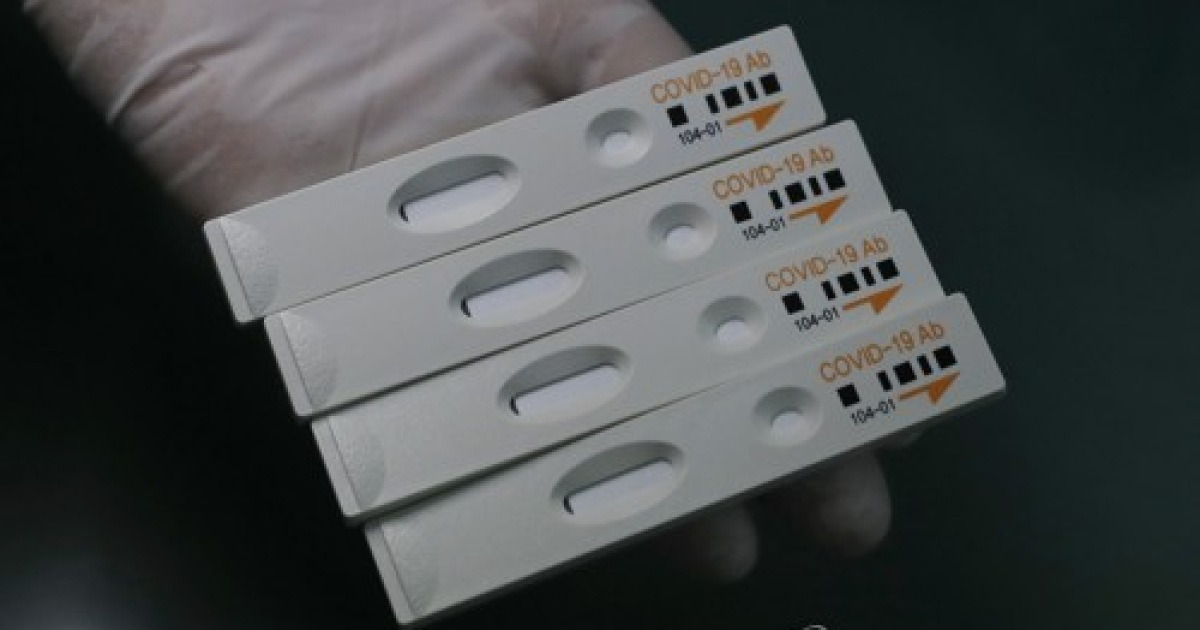 ADDITION Virus Outbreak South Korea Test Kit