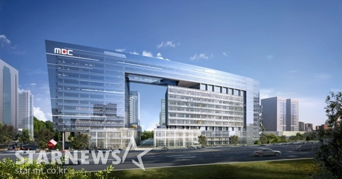 MBC "n번방 가입 시도 의혹 기자 조사 진상조사위 구성"