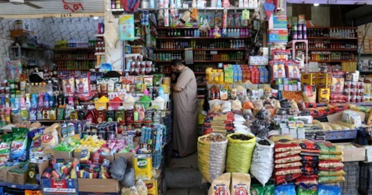 IRAQ RAMADAN ISLAM BELIEF