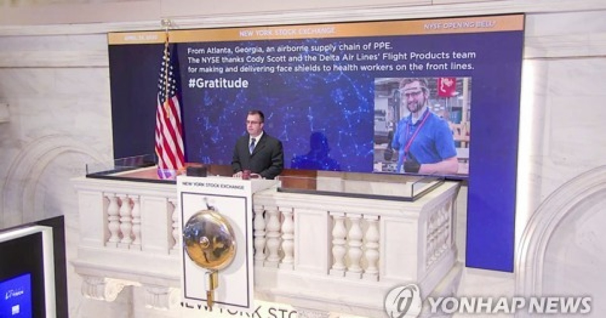 New York Stock Exchange Gratitude Campaign