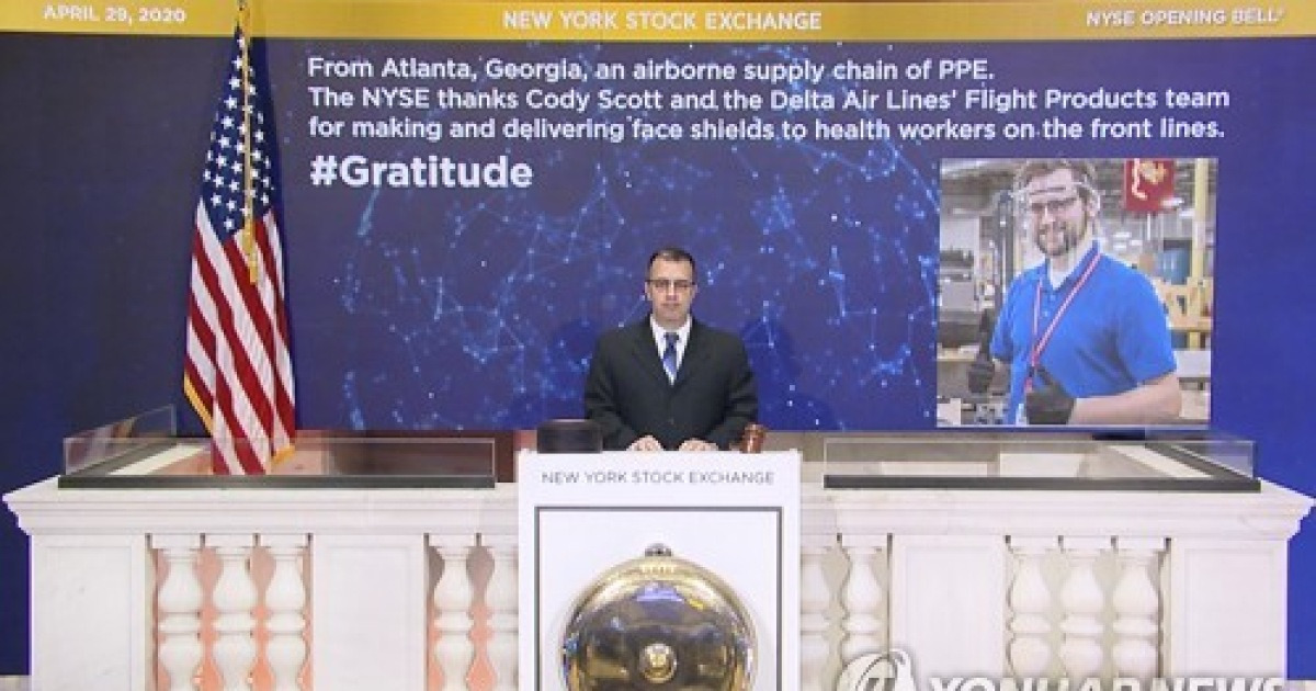 New York Stock Exchange Gratitude Campaign