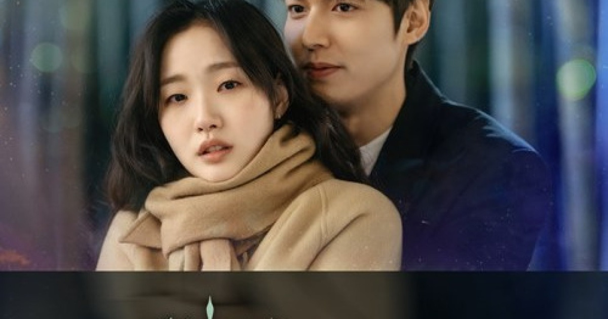 하성운X다비치, '더 킹' OST 참여..이민호♥김고은 로맨스 몰입도 높인다