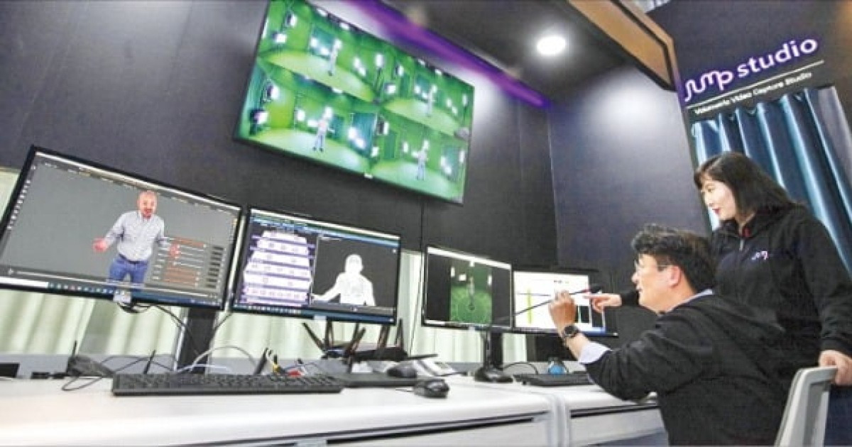 SKT, MS와 '초협력'..혼합현실 시장 확 키운다