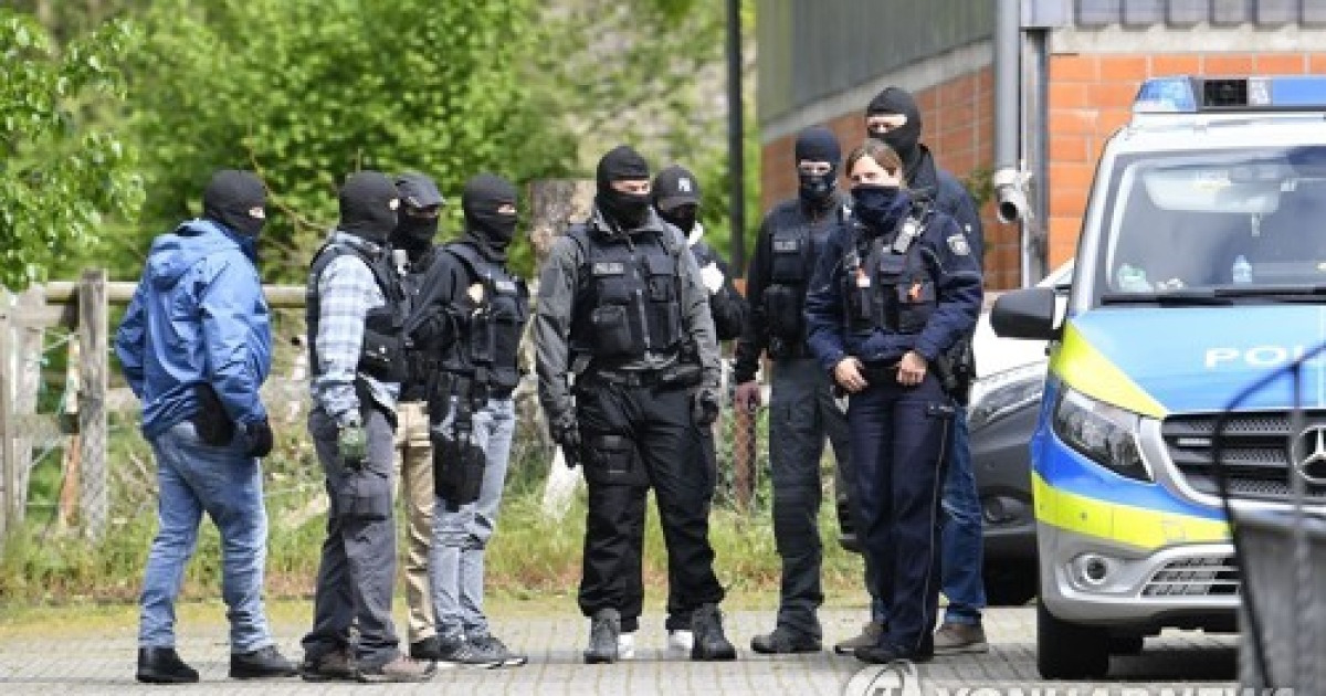 Germany Hezbollah Ban