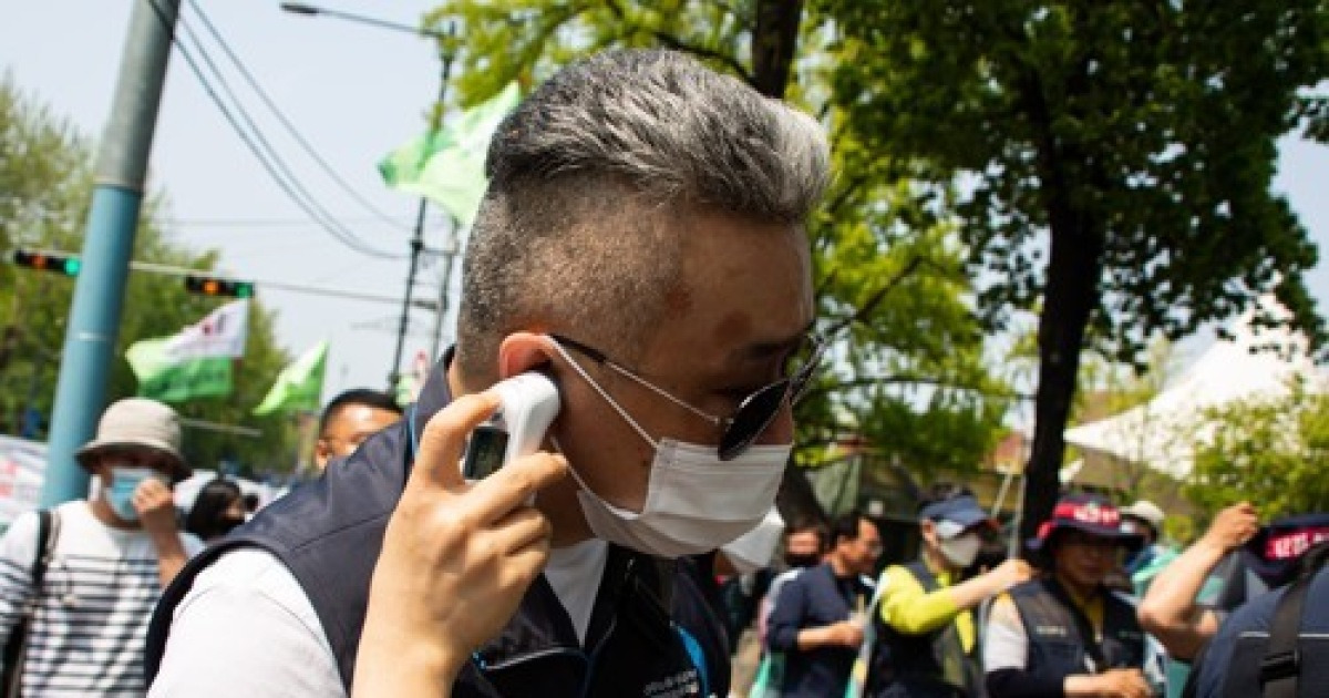 SOUTH KOREA LABOR DAY