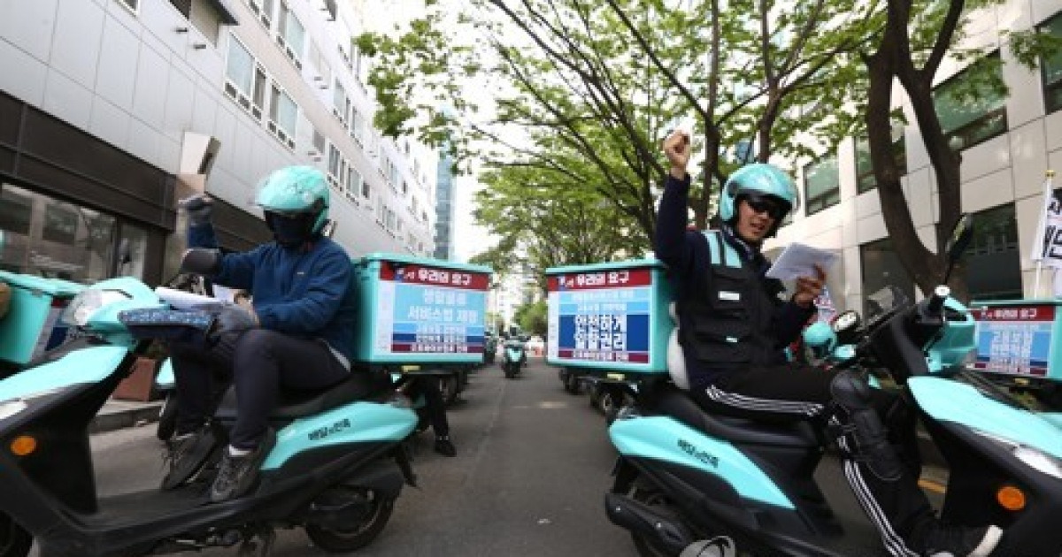 SOUTH KOREA LABOR DAY