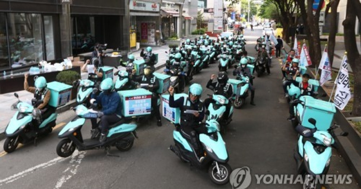 SOUTH KOREA LABOR DAY