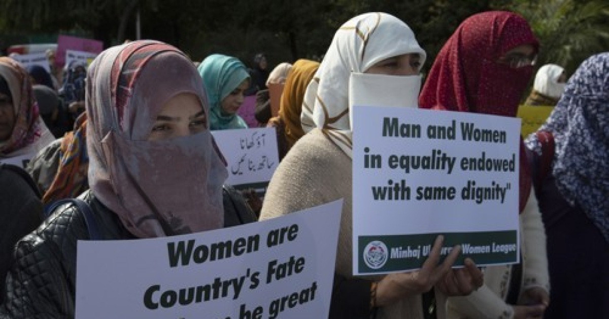 Pakistan Human Rights Report