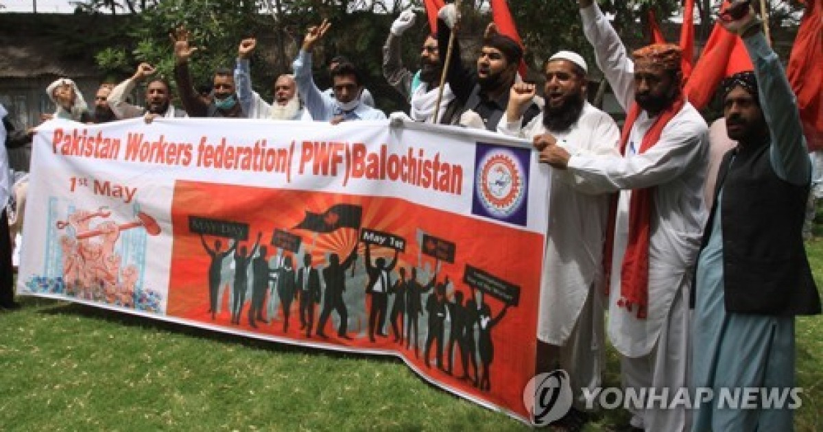 Pakistan Human Rights Report