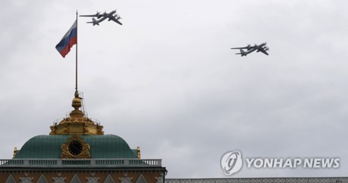 RUSSIA VICTORY DAY AIR PARADE REHEARSAL
