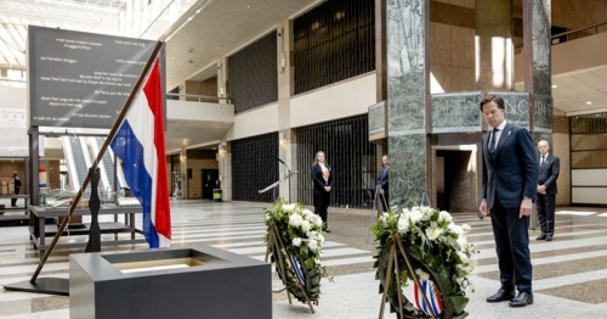 NETHERLANDS REMEMBRANCE DAY