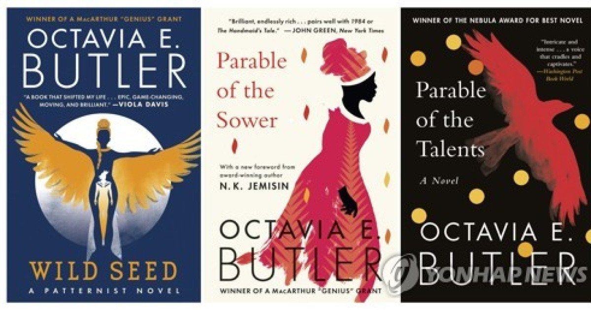 Books Octavia Butler