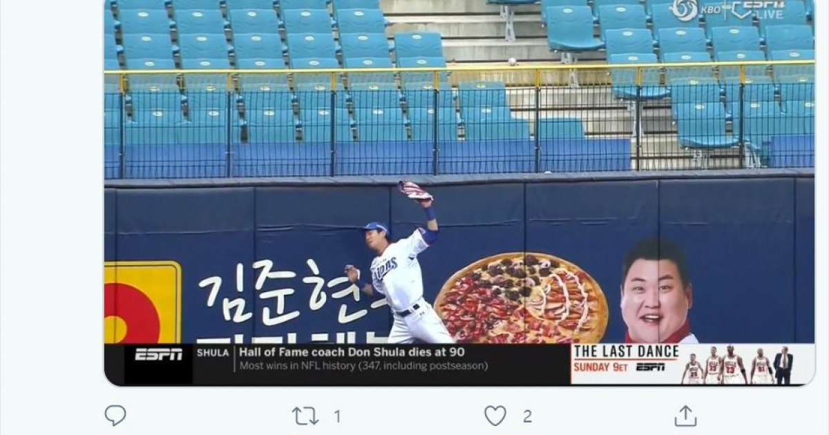 美 ESPN의 KBO 중계 최대 수혜자는 韓 피자맨?