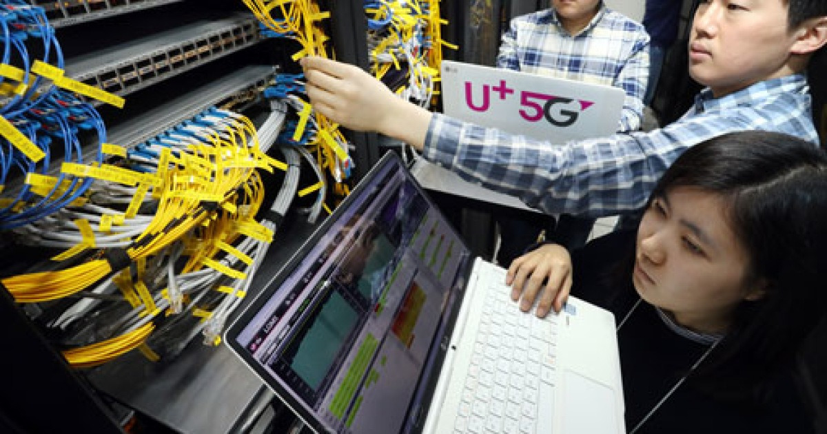 '진짜 5G' 시대가 온다