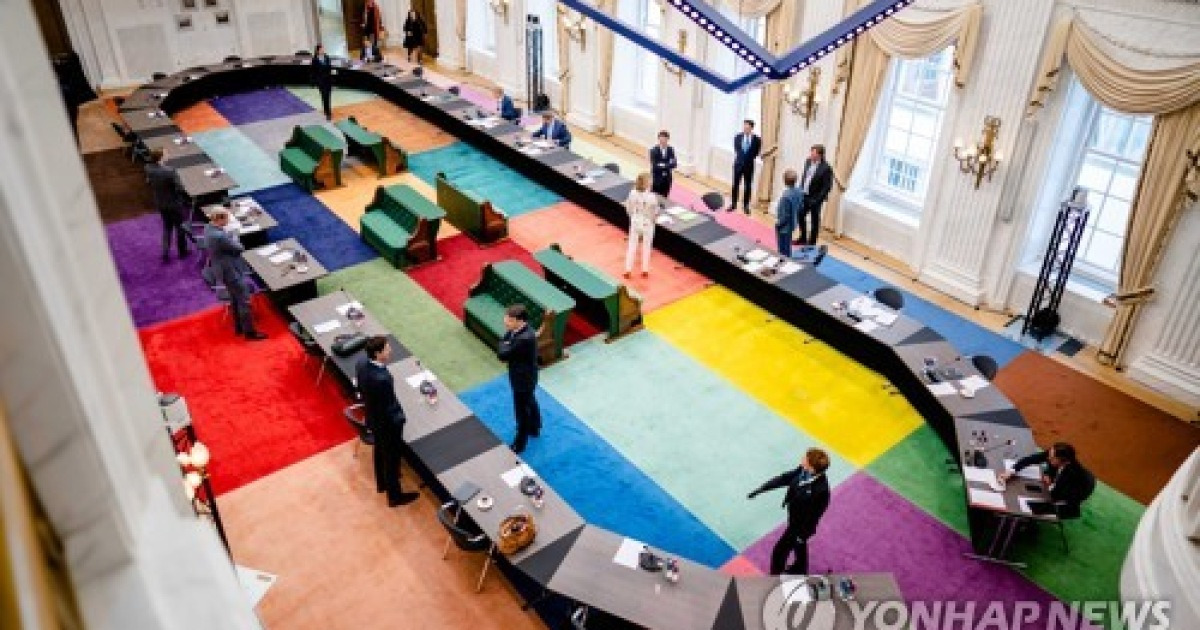 NETHERLANDS PARLIAMENT TRANSPORT PANDEMIC CORONAVIRUS