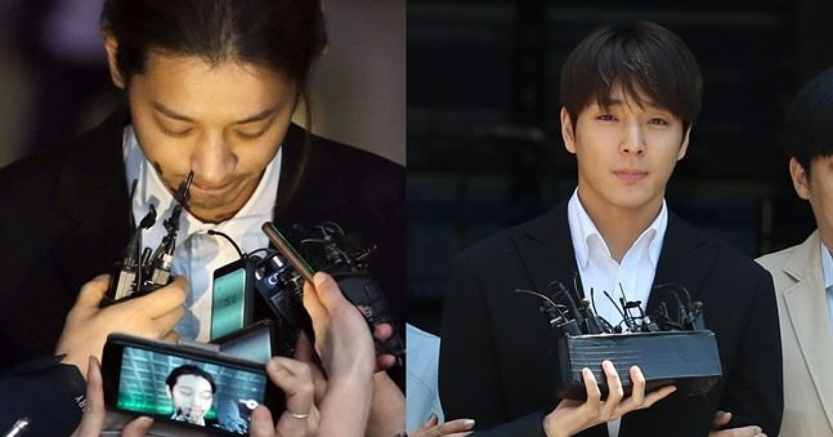 성폭행 혐의 정준영·최종훈 항소심 선고기일 연기신청