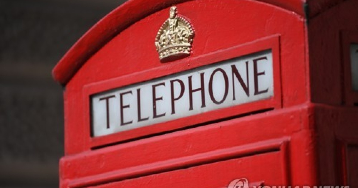 BRITAIN LIBERTY TELEFONICA