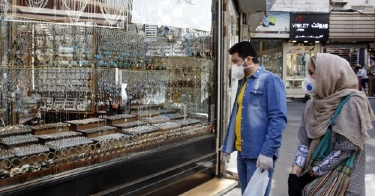 IRAN GEMSTONES TURQUOISE