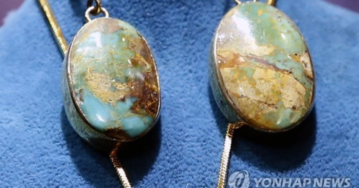 IRAN GEMSTONES TURQUOISE