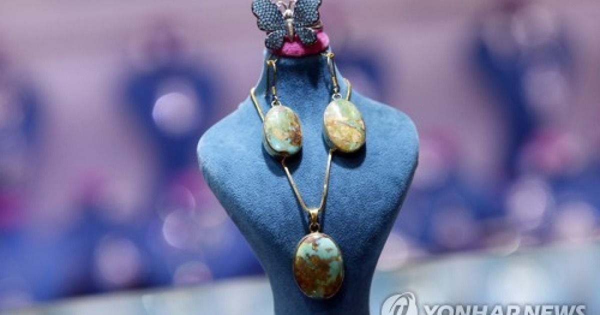 IRAN GEMSTONES TURQUOISE