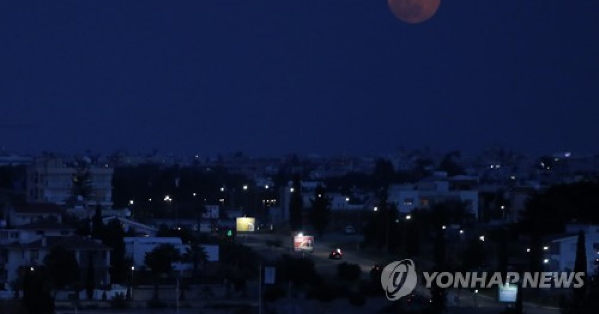 Cyprus Full Moon