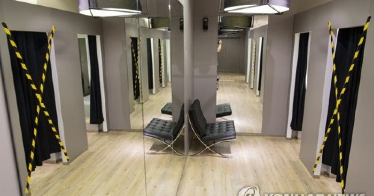 Virus Outbreak Switzerland