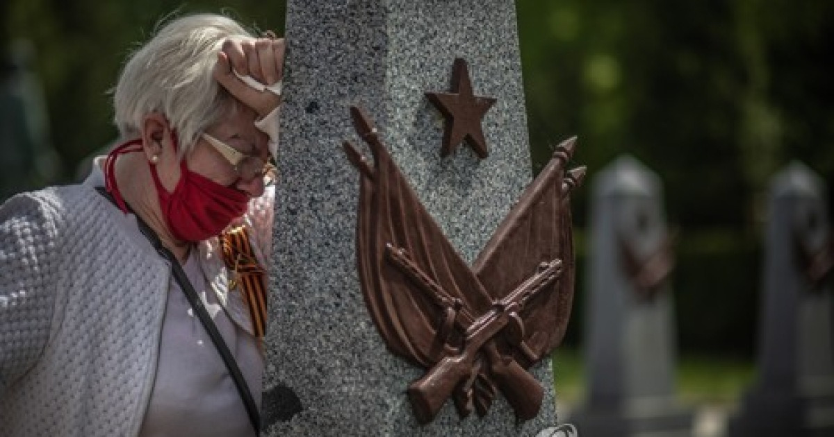 CZECH REPUBLIC VICTORY DAY