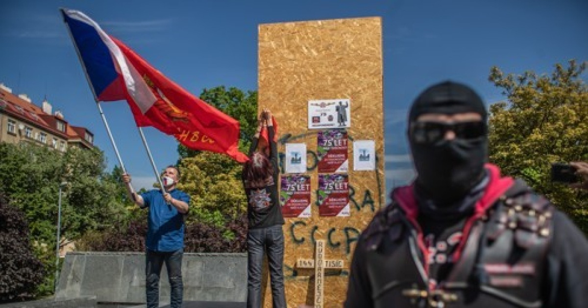 CZECH REPUBLIC VICTORY DAY