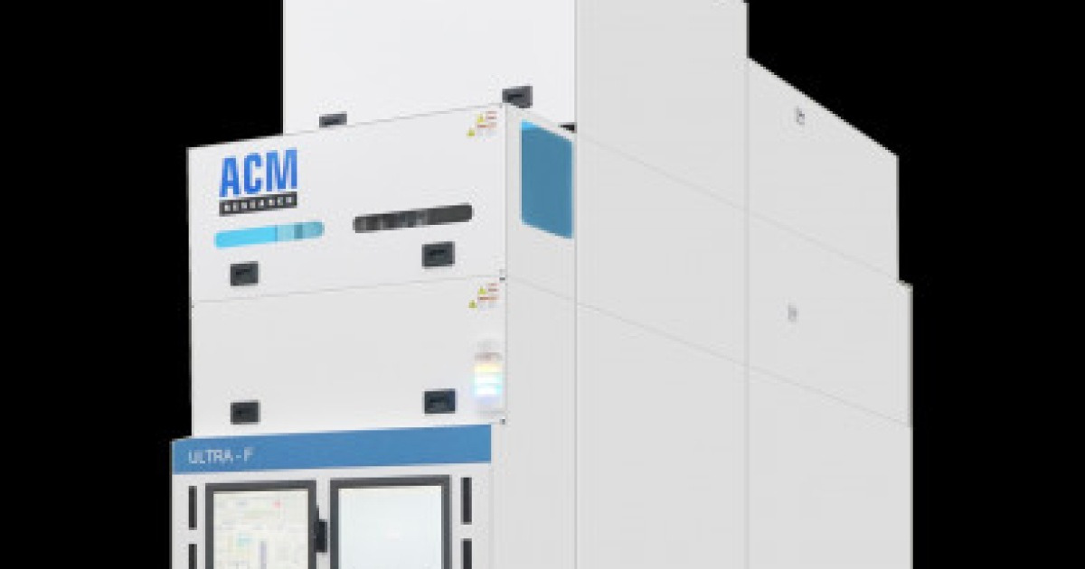 ACM 리서치, Ultra Furnace 신제품 출시와 함께 건식 공정 시장 진출