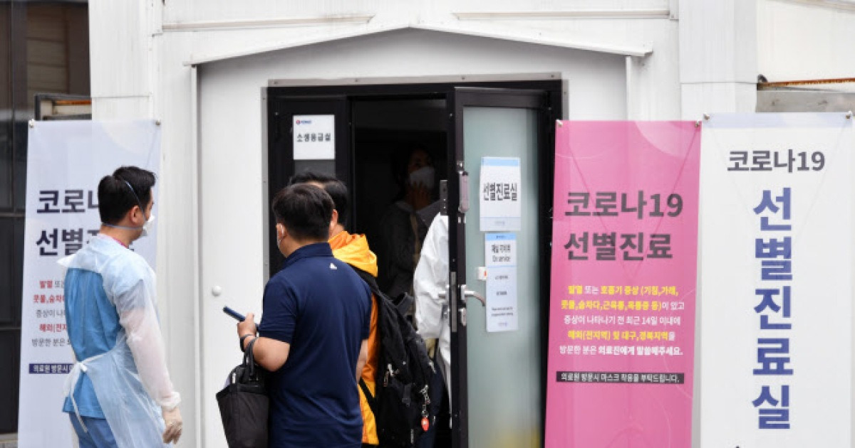 코로나19 신규 환자 27명 늘었다 총 1만936명 속보