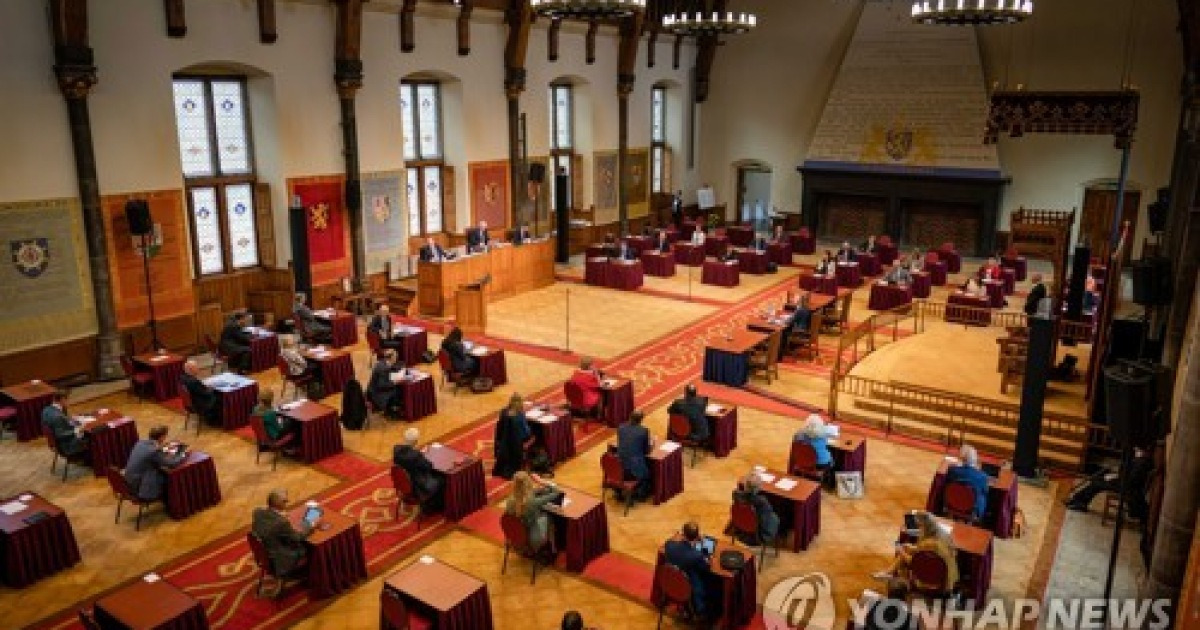 NETHERLANDS FIRST CHAMBER