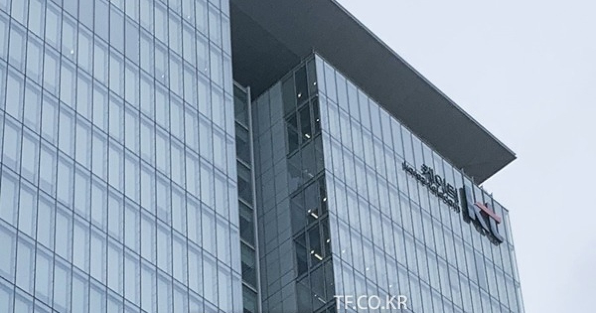 KT, 1분기 영업익 '3831억 원'..전년比 4.7% 감소