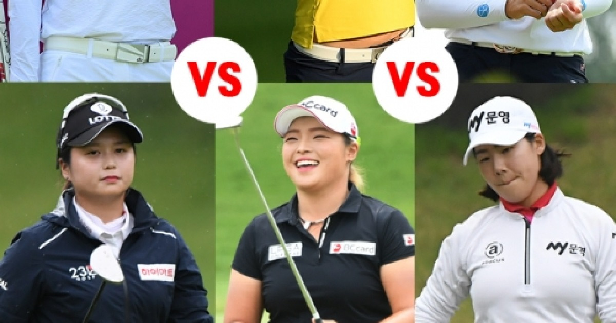 박성현vs최혜진, 김세영vs장하나 등 KLPGA챔피언십 1R 조편성