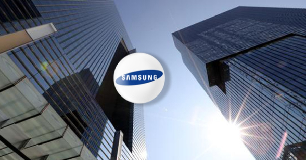 Samsung Group entrance test this month to be held online for the first ...